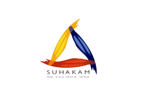 MEDIA CENTRE – SUHAKAM