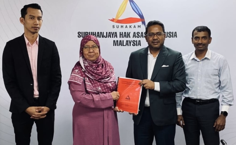 MEDIA CENTRE – SUHAKAM