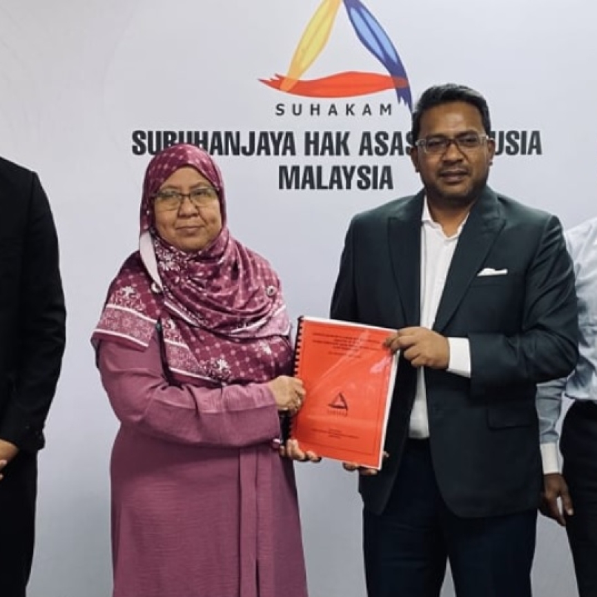 MEDIA CENTRE – SUHAKAM