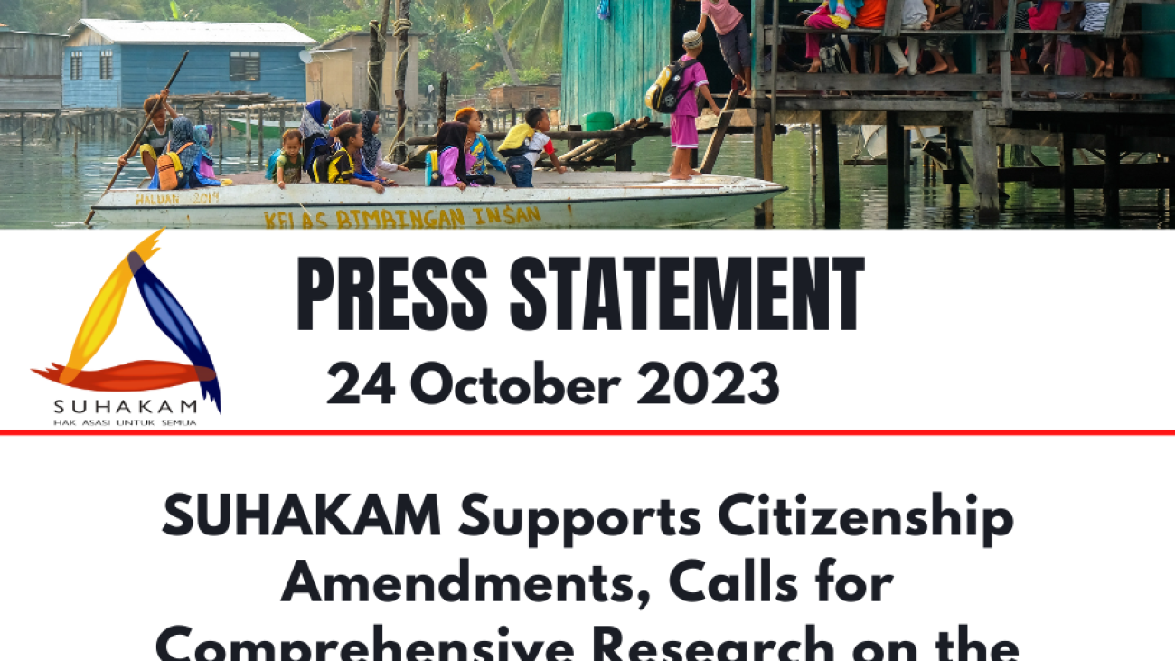 2023 – Page 2 – SUHAKAM